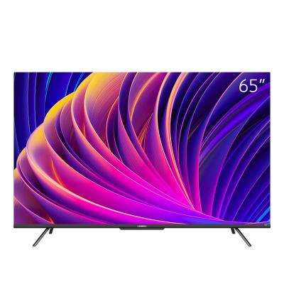创维65英寸 65A5 Pro 4K超高清 WiFi6 超薄 5G双频 远场语音 护眼全面屏
