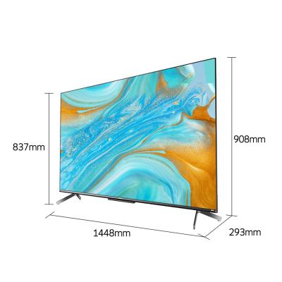 创维65英寸电视 65A33 全功能AI芯片 120Hz疾速屏 MEMC 护眼无屏闪