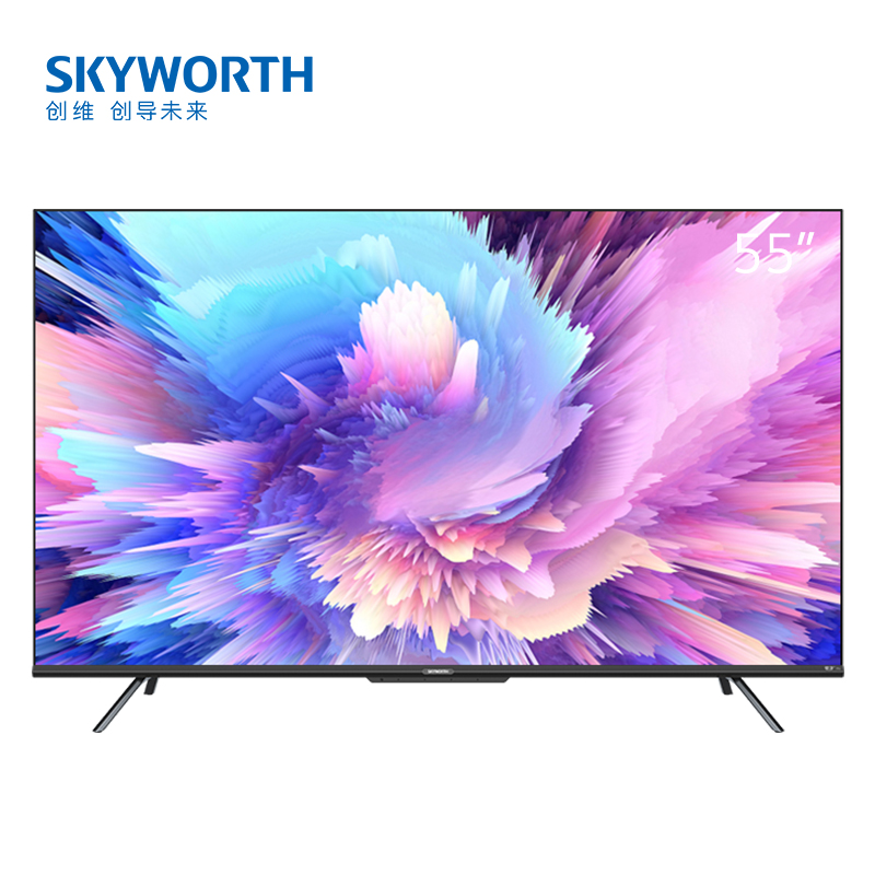创维电视55吋 55A5 Pro*