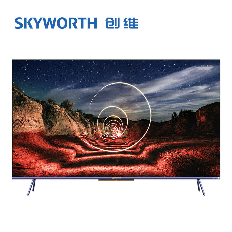 创维75英寸电视 75A20 Pro（福利机）