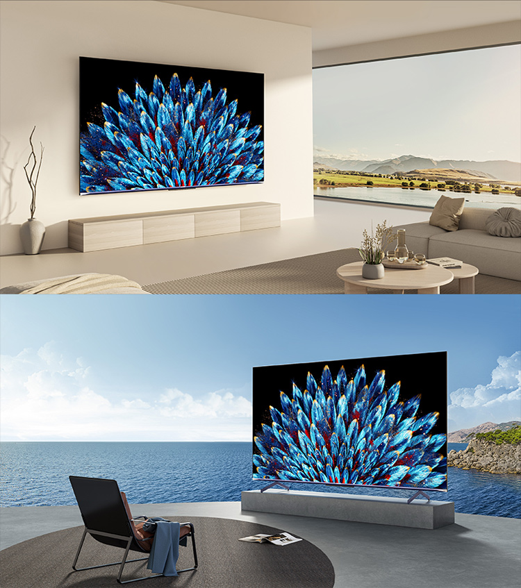 创维65英寸电视 65A5D 百级分区 1000nit 哈曼调音 4K超高清