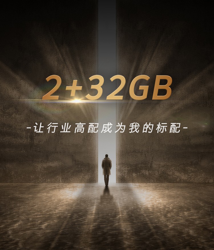 创维电视 65 英寸 65A3D*